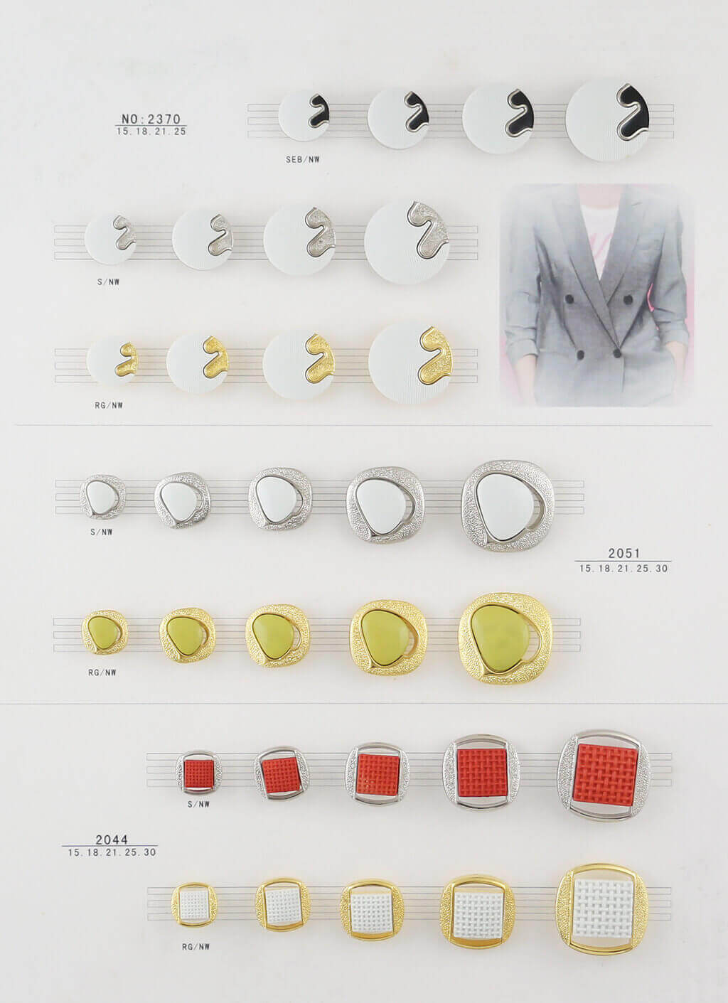 Clothing Buttons for Women's Garment. Combined Buttons Manufacturer ...