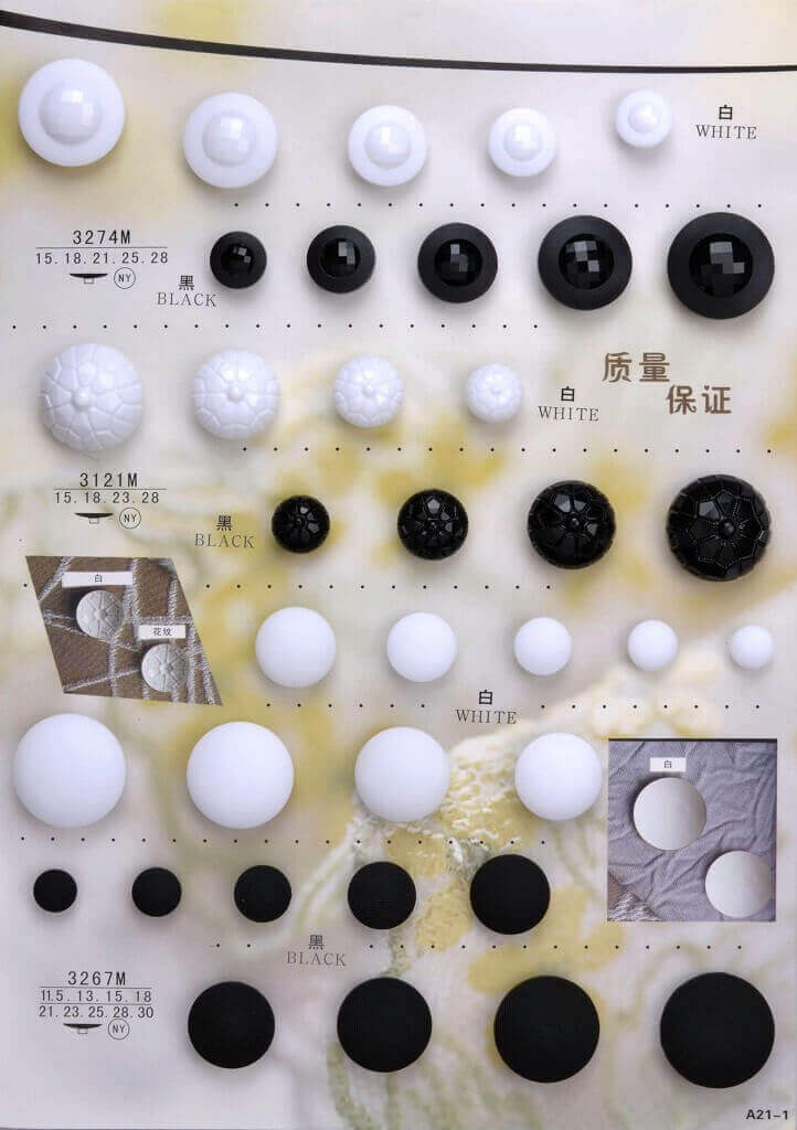 Nylon Button Manufacturer. Fancy Coat Buttons -SUNMEI BUTTON