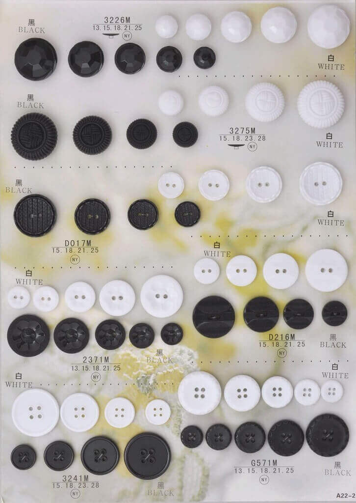 Nylon Button Manufacturer. Fancy Coat Buttons -SUNMEI BUTTON