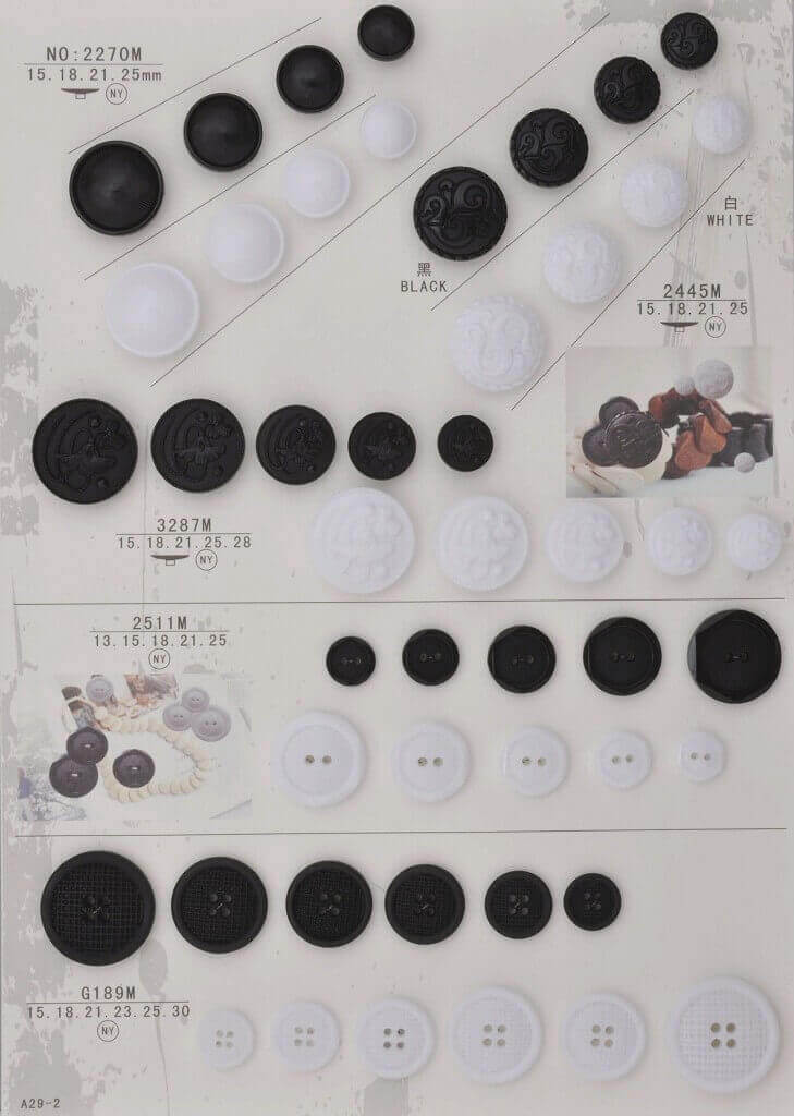 Nylon Button Manufacturer. Fancy Coat Buttons -SUNMEI BUTTON