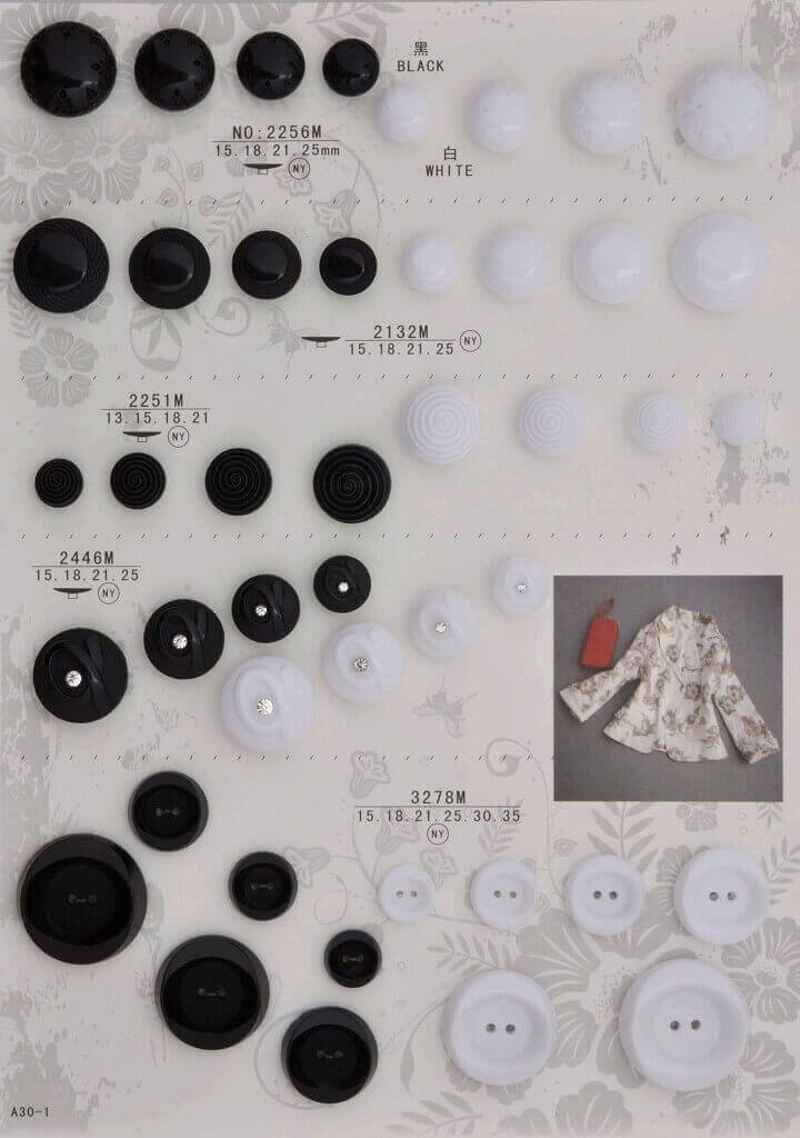 Nylon Button Manufacturer. Fancy Coat Buttons -SUNMEI BUTTON