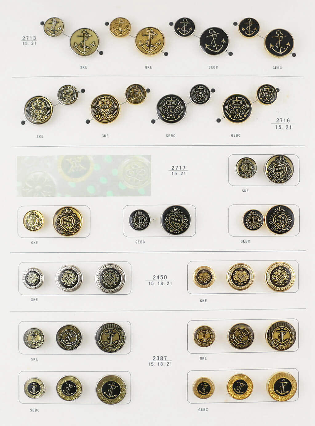 Enamel Buttons, Epoxy Buttons, Military & Blazer Buttons-SUNMEI BUTTON